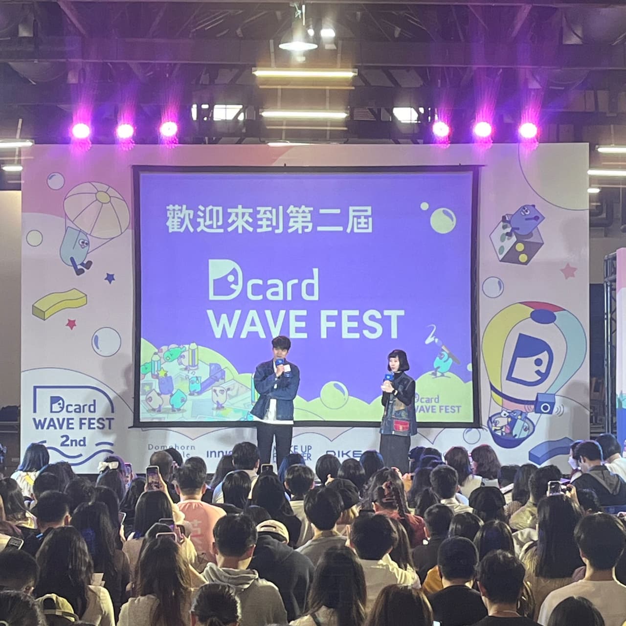 酪梨媽 (@lin.00) | Dcard