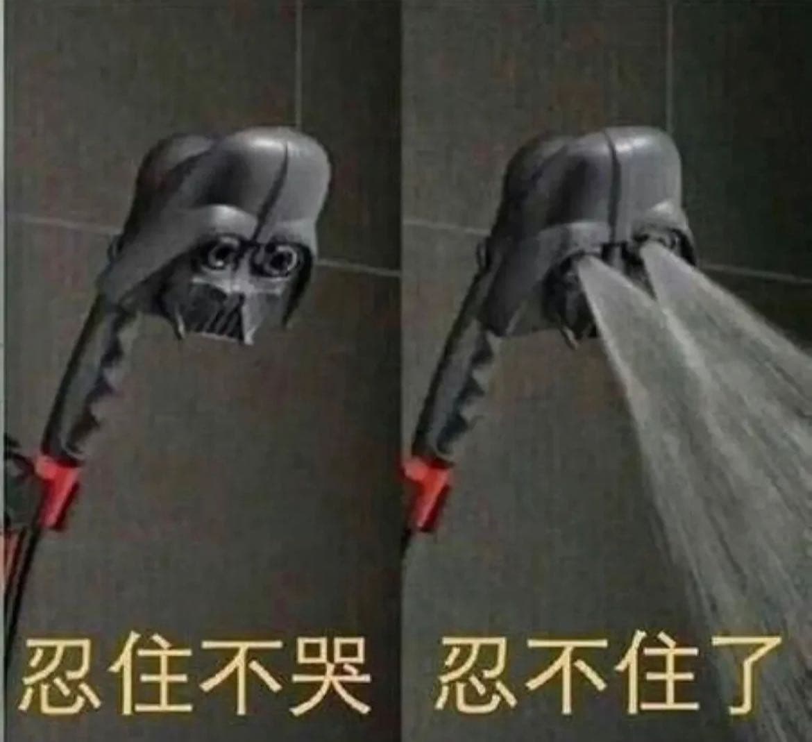 哈嘍各位鄉親 國立臺東專科學校板 Dcard