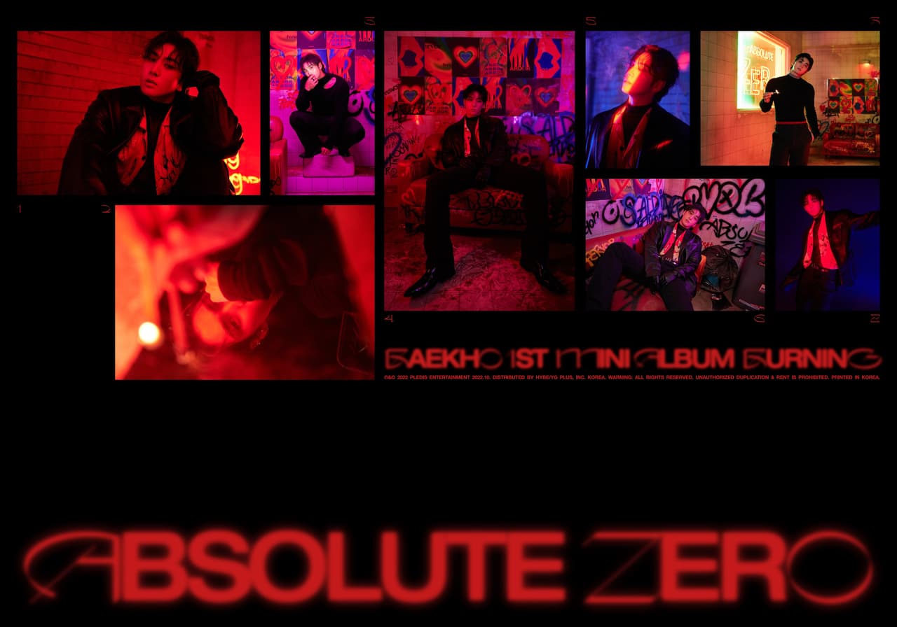 #情報 白虎10/12首張個人迷你專輯《Absolute Zero》回歸 - NU'EST板 | Dcard