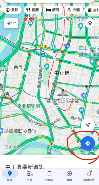 Google map路線圖示不見了 - 3C板 | Dcard