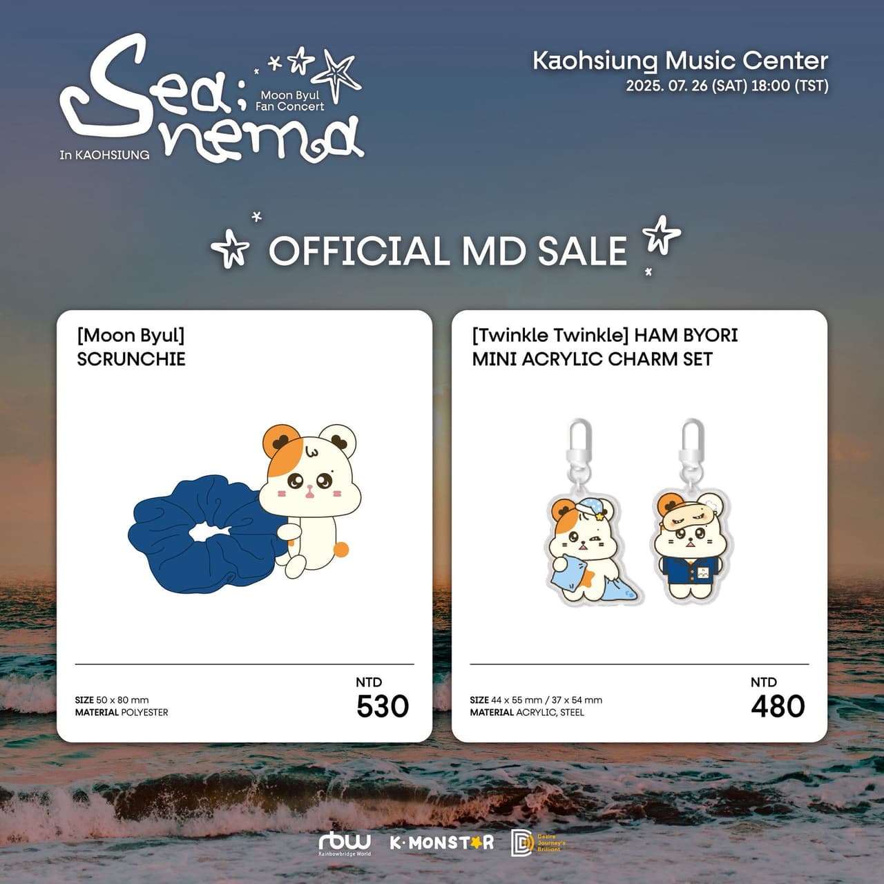 #集中討論 玟星粉絲演唱會《𝘀𝗲𝗮;𝗻𝗲𝗺𝗮》臺灣場 - MAMAMOO板 | Dcard