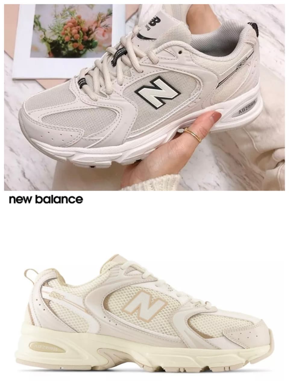 發問 請問一下nb530這兩雙有人能分享實體顏色嗎?推薦哪雙?因為網路都寫奶茶色但不知道哪雙顏色比較好看! 球鞋板 Dcard