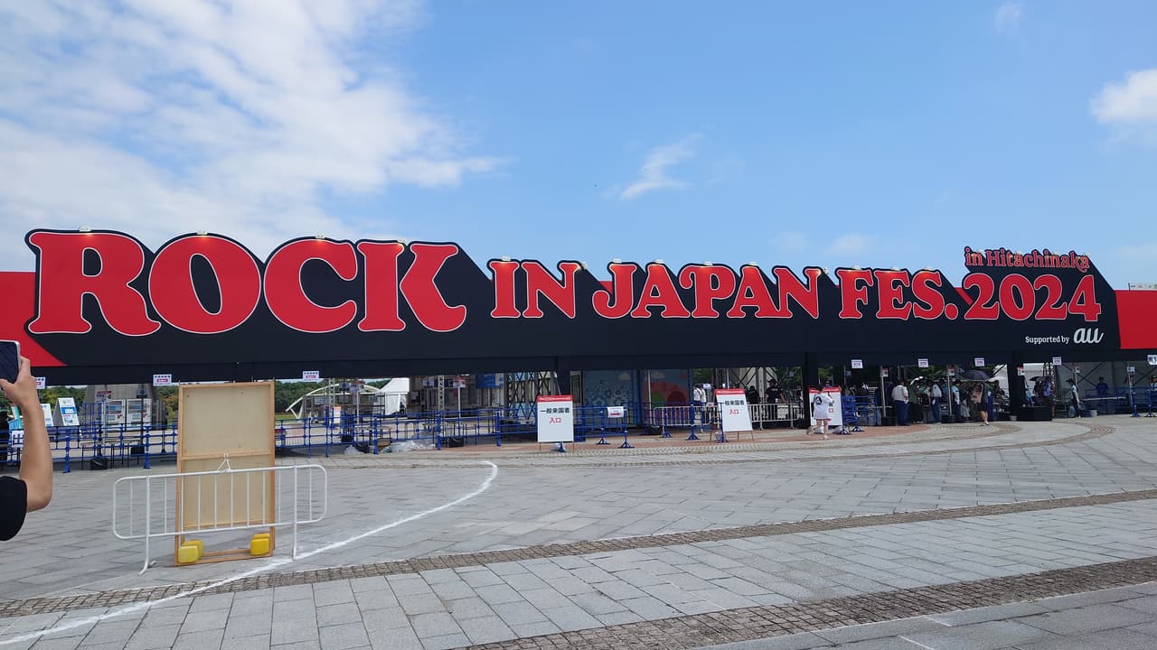 #分享 ROCK IN JAPAN FES 2024心得 - JPOP板 | Dcard
