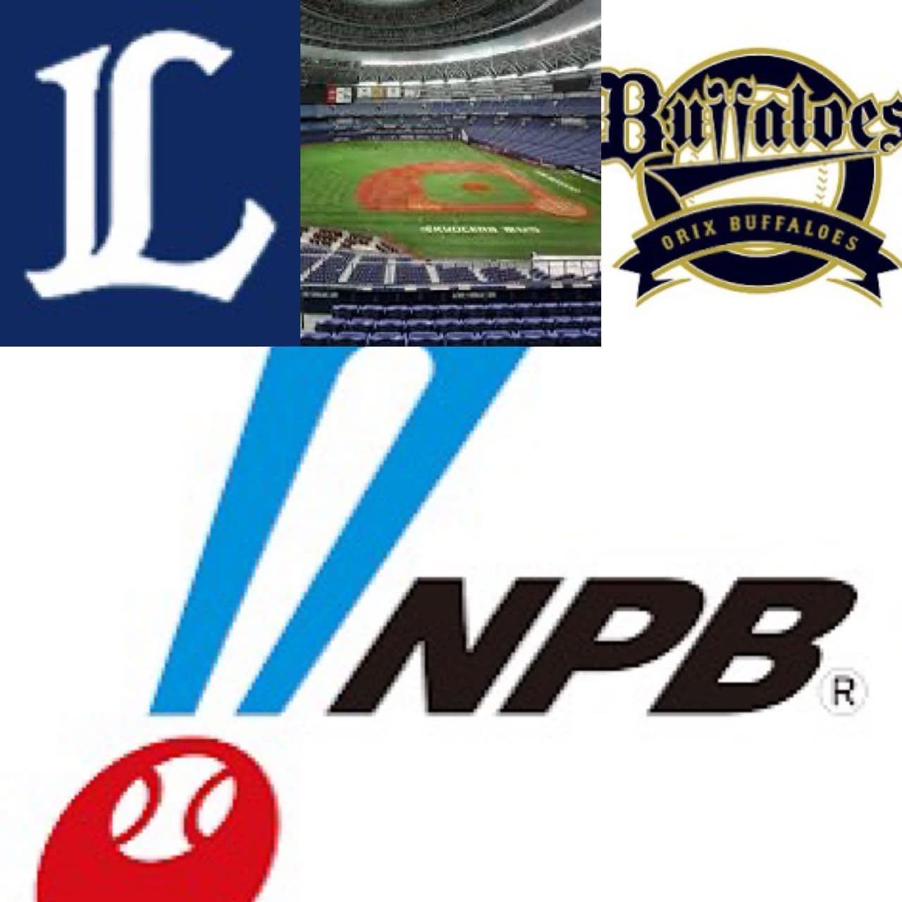 #日本職棒 2025/4/15 NPB 例行賽 / 西武🦁 VS. 歐力士🐃 / 賽事討論區（高橋光成 VS. 高島泰都） - 棒球板 | Dcard