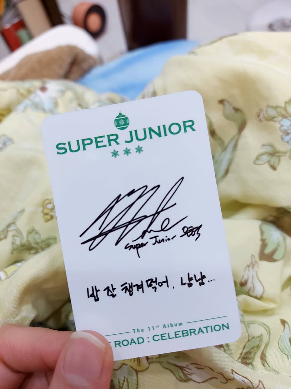 #分享 THE ROAD Vol2 《Celebration 》專輯開箱💙 - 追星板 | Dcard