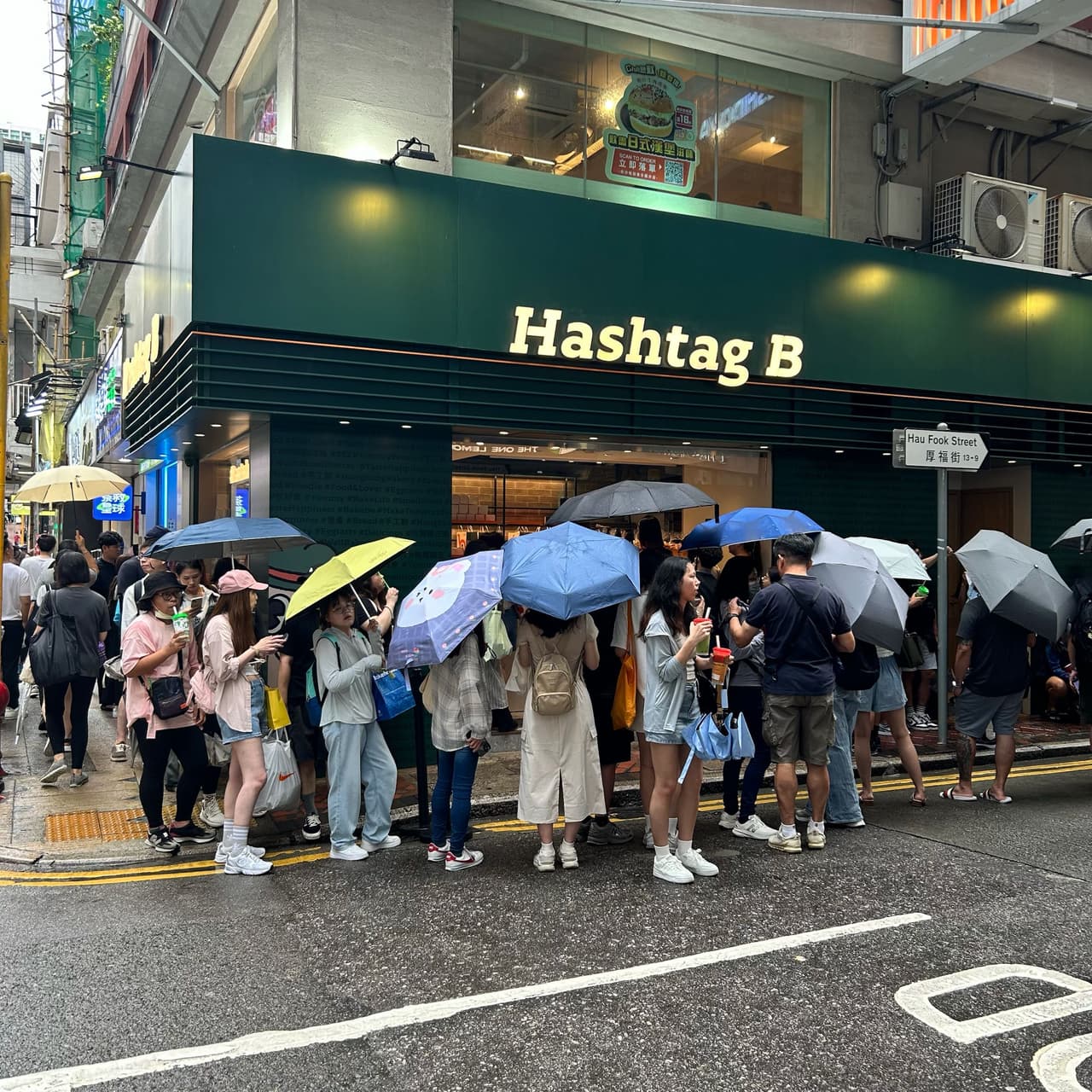 香港 Hashtag B 初體驗 - 美食板 | Dcard