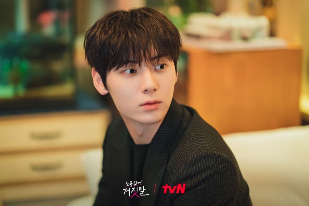 #有雷 「無用的謊言」EP6 ️‍🔥黃旼炫脫了！！！🫣🔞🔞 - 戲劇綜藝板 | Dcard