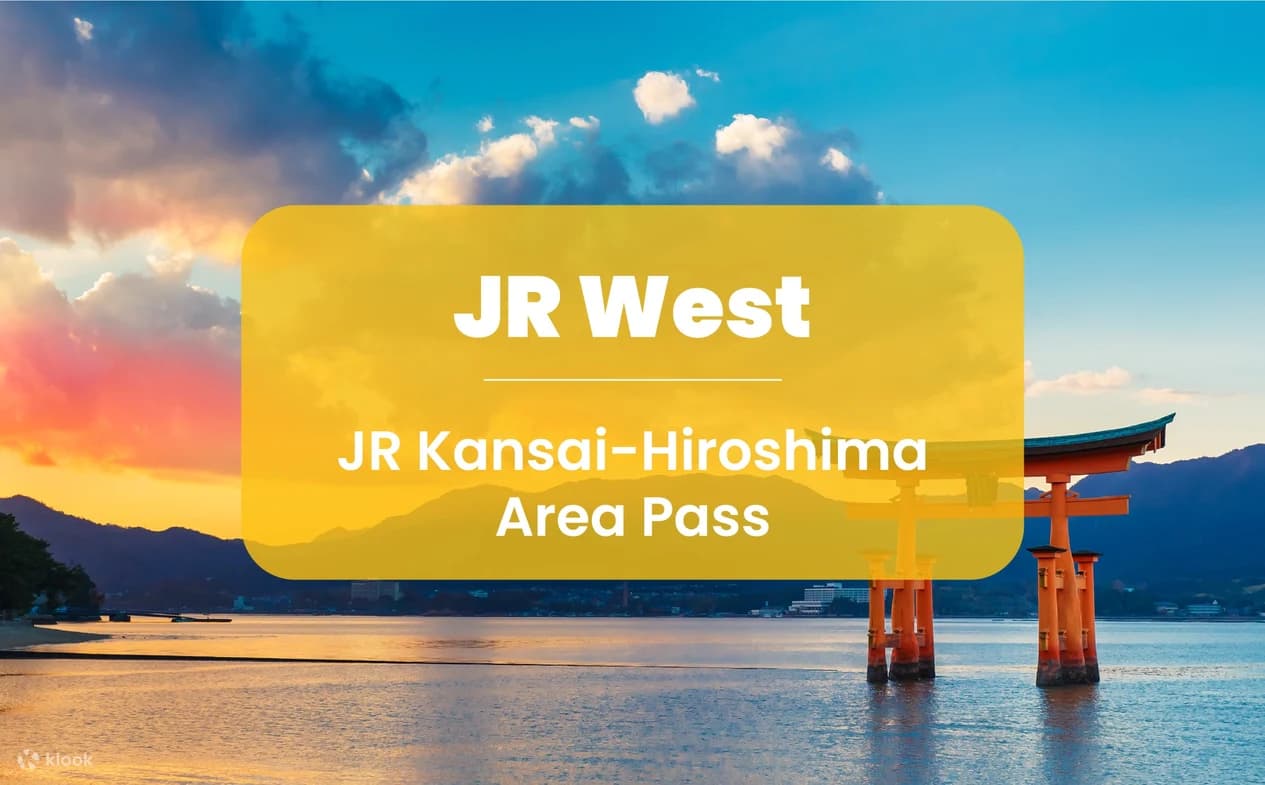 【2025關西交通大全】大阪、京都、奈良怎麼玩？JR Pass、地鐵券，新手交通神卡攻略！ - 金姐在度假 (@richday) | Dcard