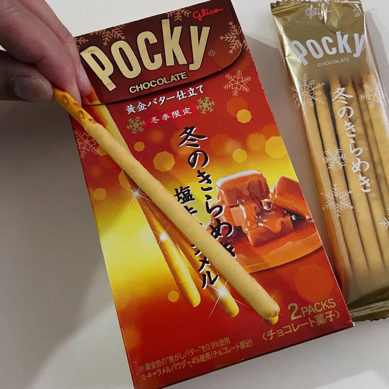 [#檸家逛costco] #pocky冬季限定棒餅組 - 美食板 | Dcard