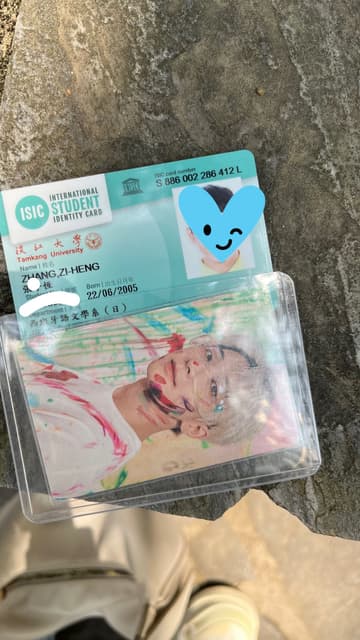 學生證掉了！ - 淡江大學板 | Dcard