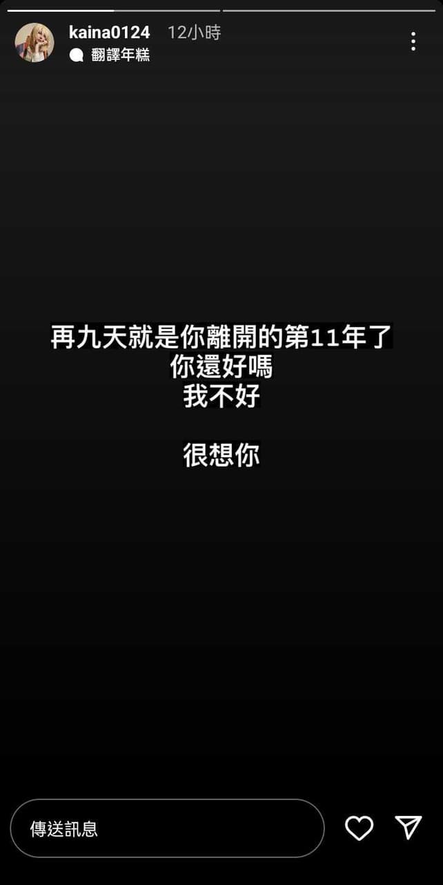 提問 閒聊板 Dcard