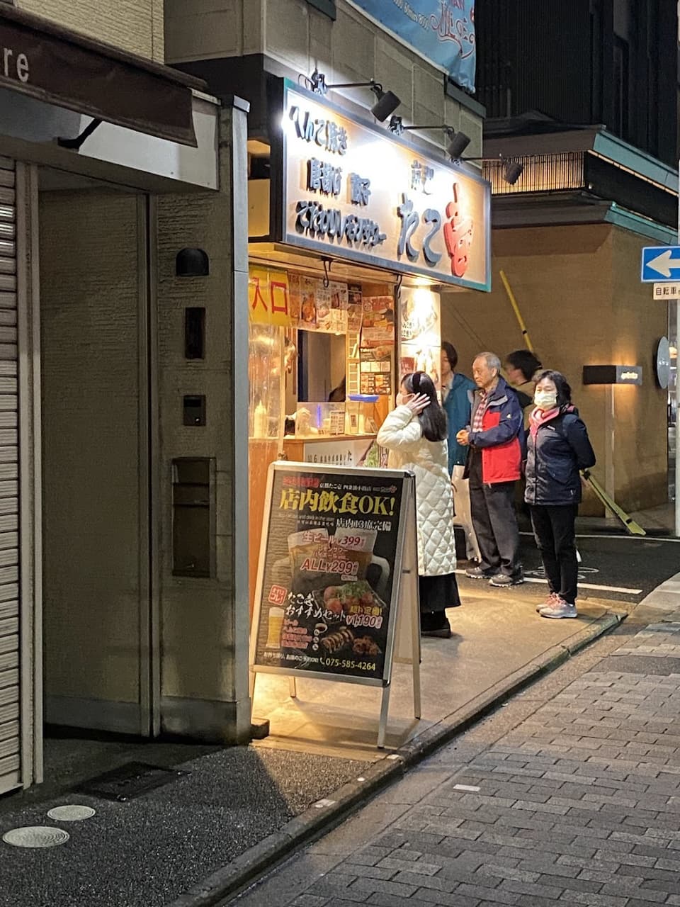 幾乎都在下雨的京阪9天8夜獨旅 (D4-D5) - 日本旅遊板 | Dcard