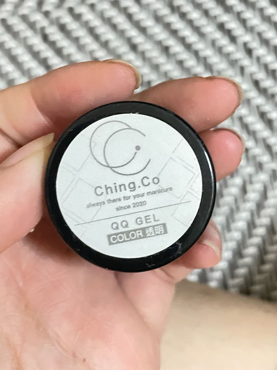 #我要賣 二手 台灣製造Ching co QQ膠 5g 3D立體膠 軟糖造型膠 美甲功能膠（賣貨便免運） - 二手交易板 | Dcard