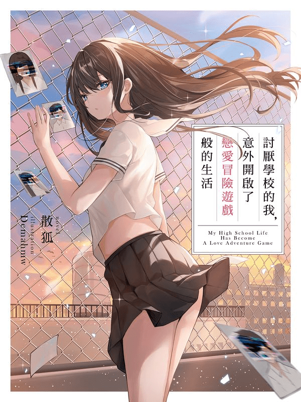 #分享 新平台MOJOIN，可以免費看漫畫小說太佛了吧 - 動漫板 | Dcard