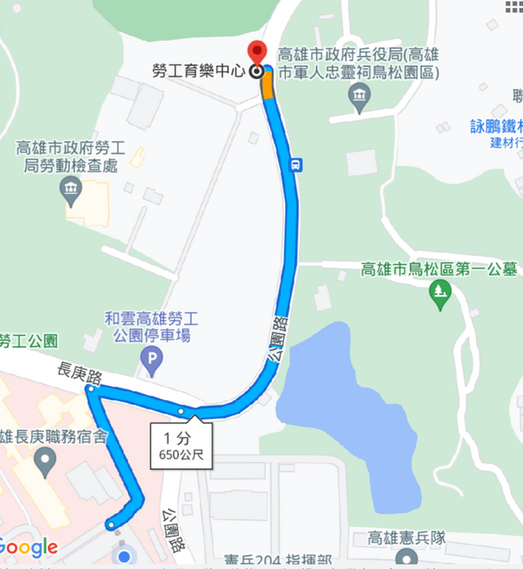 高雄長庚醫院實習宿舍 義守大學板 Dcard