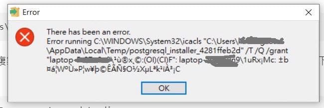 #新手 PostgreSQL安裝遇到無法解決的問題 - 軟體工程師板 | Dcard