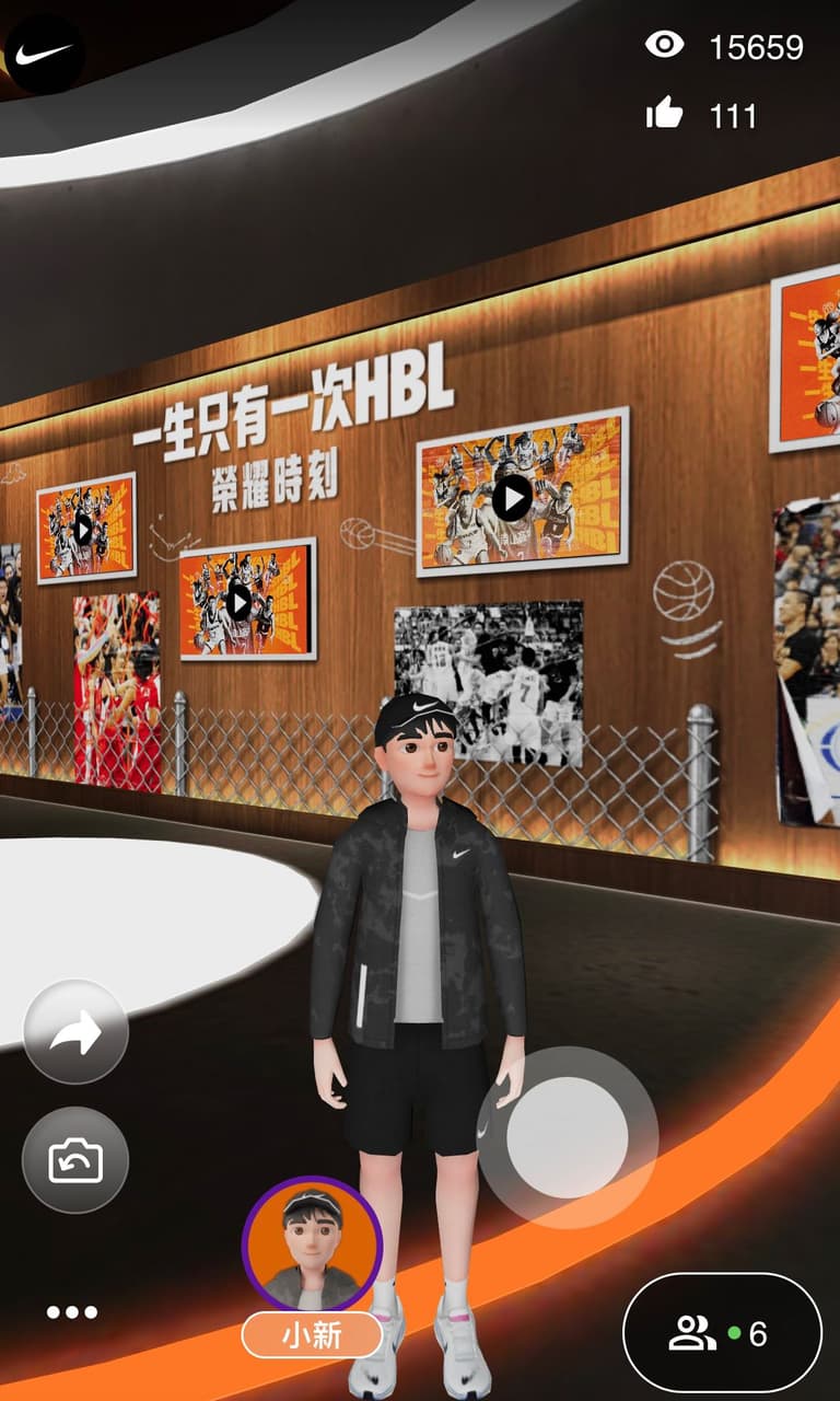 #分享 Nike x Yahoo 一生只有一次HBL虛擬館 - 籃球板 | Dcard