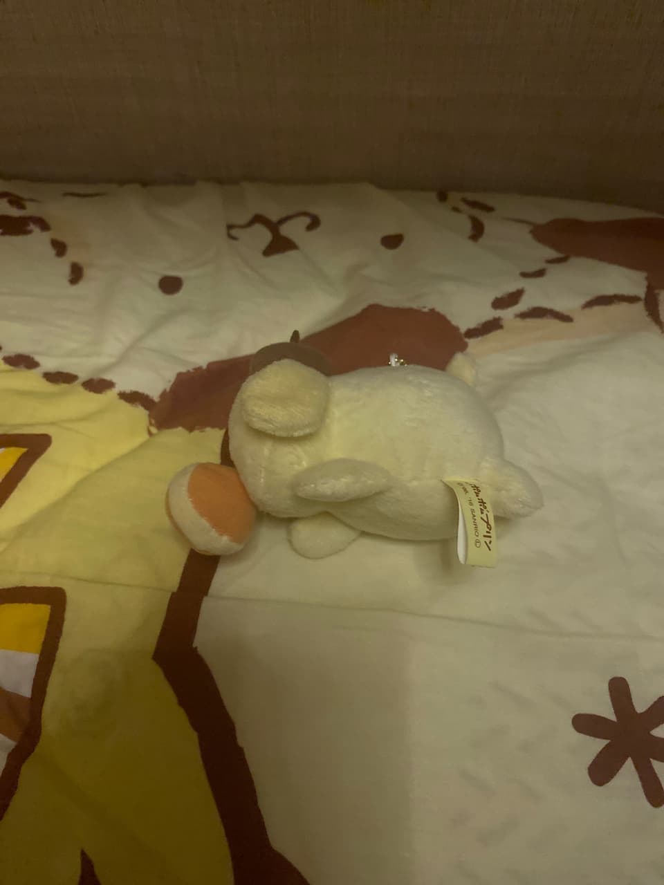 Funbid布甸狗絕版開箱文 - 港澳 u life板 | Dcard