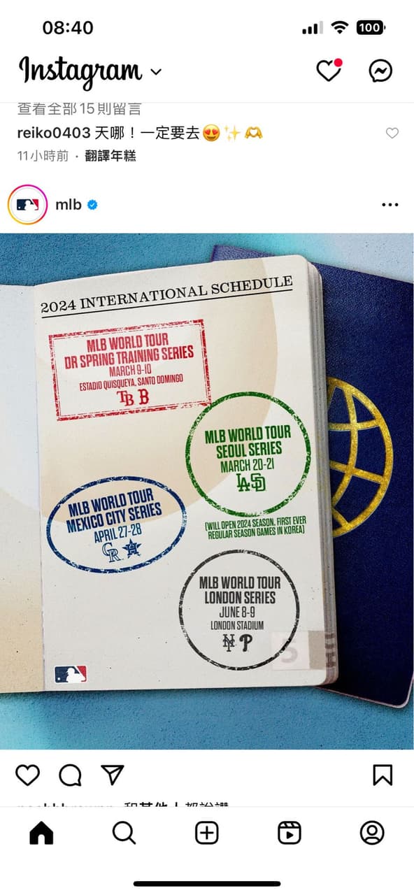 #MLB #閒聊2024首爾海外賽 - 棒球板 | Dcard