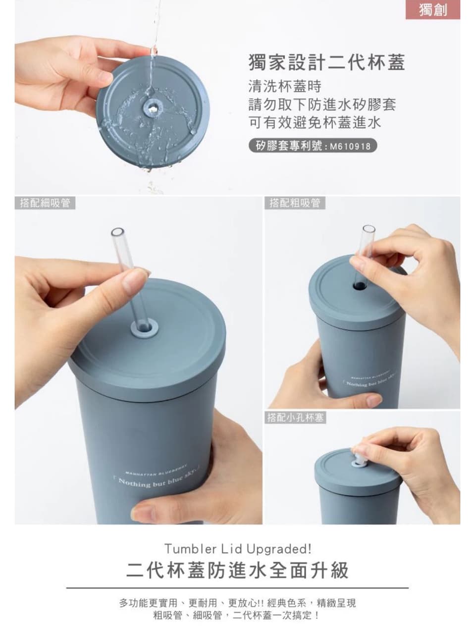 #情報🔎 【Oolab 良杯製所】二代莫蘭迪系列 不鏽鋼吸管杯(七色)850ml 大容量 保溫杯 限時特價🔥625元🔥買2個再折30‼️ - Jamie (@johnlonewu) | Dcard