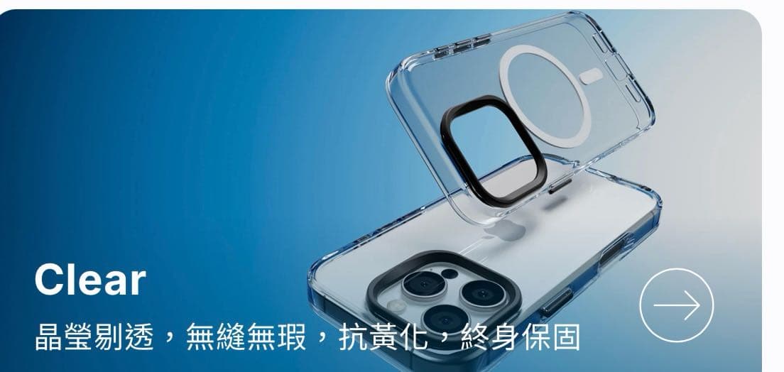 #iPhone 手機殼 犀牛盾 VS Devilcase - Apple板 | Dcard