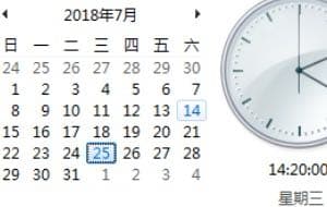 偽造小沈 1500 Excel 的方法 - 時事板 | Dcard
