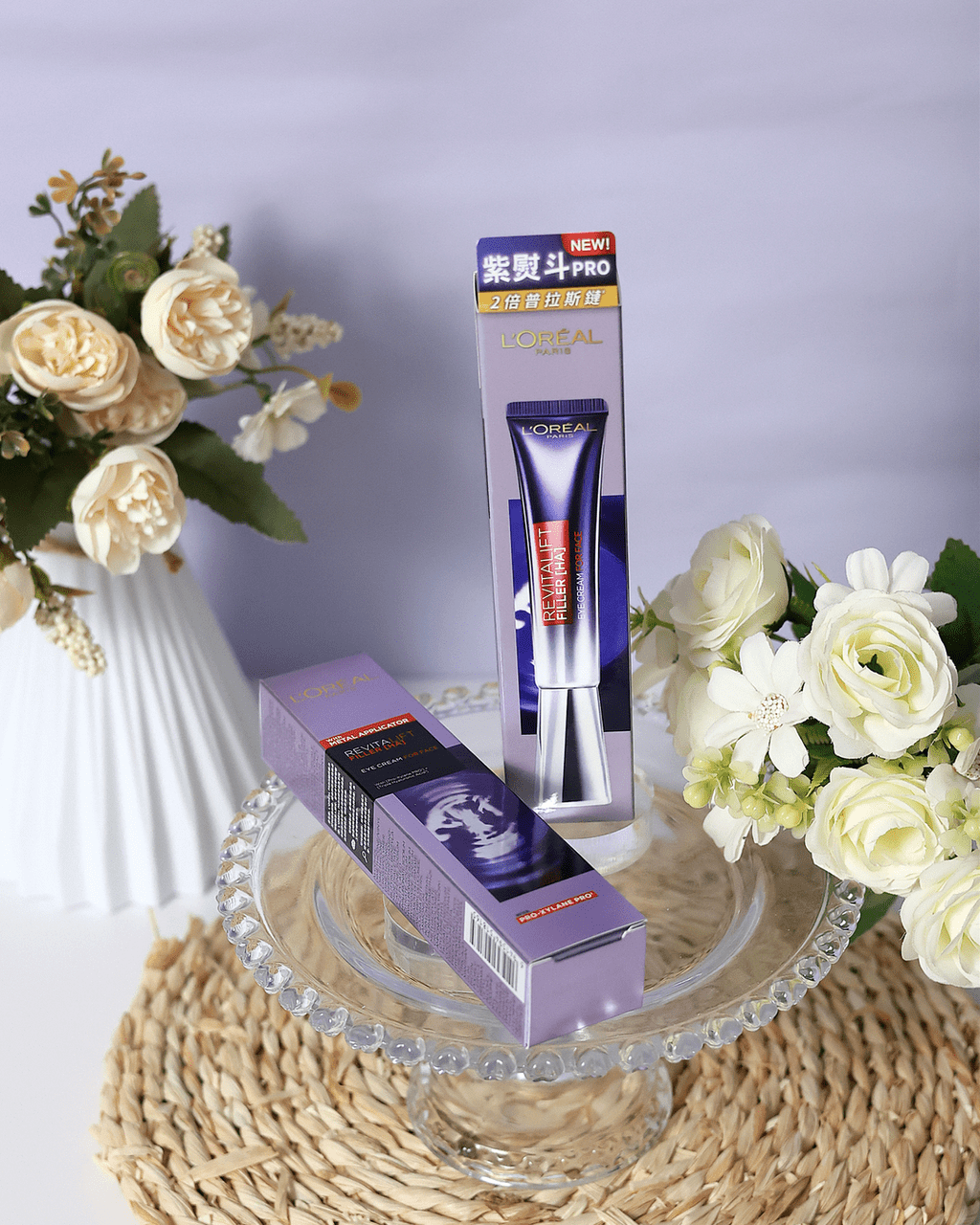 #分享 1+1>2 不藏私分享 我的逆齡神器 - 購物狂｜𝑭𝒍𝒐𝒓𝒂 💋 (@flora813) | Dcard