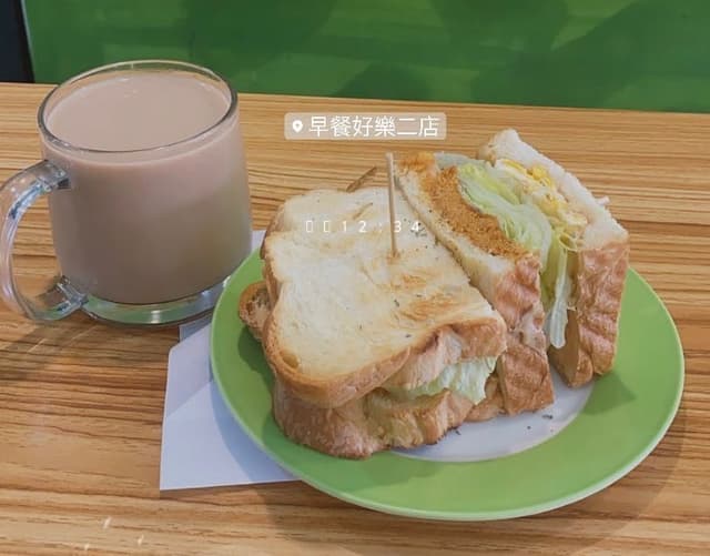 點餐好難 有趣板 Dcard