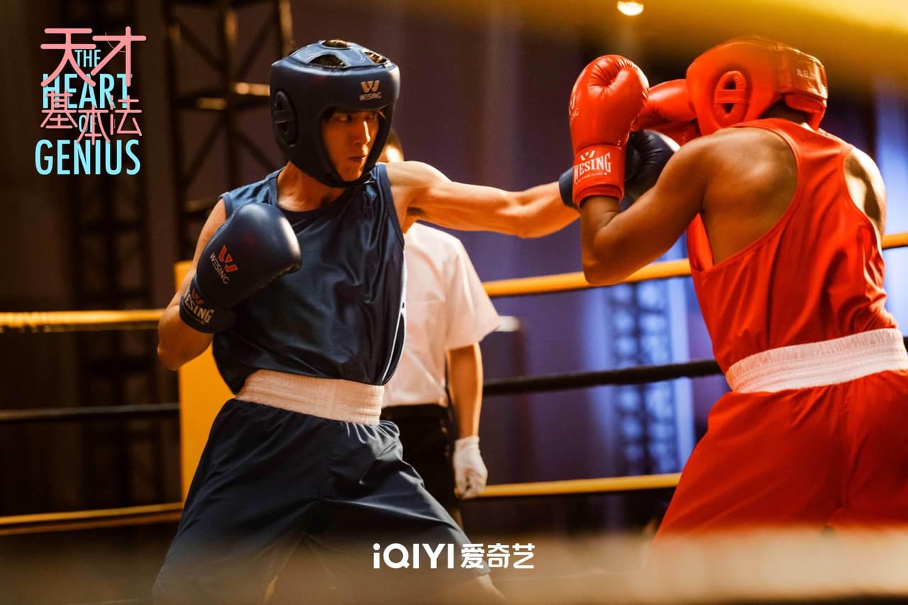 推劇－天才基本法 - 搖滾熊 (@xjr_111) | Dcard