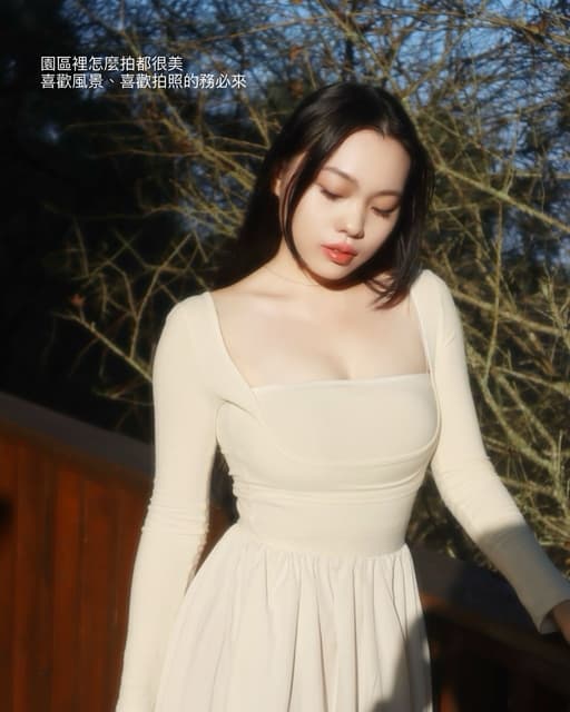 Ann安 (@landershuk) | Dcard