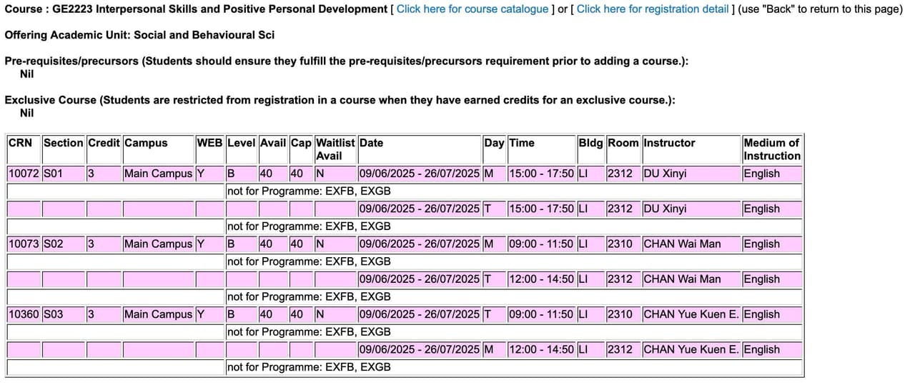 25暑sem reg科 - 香港城市大學板 | Dcard