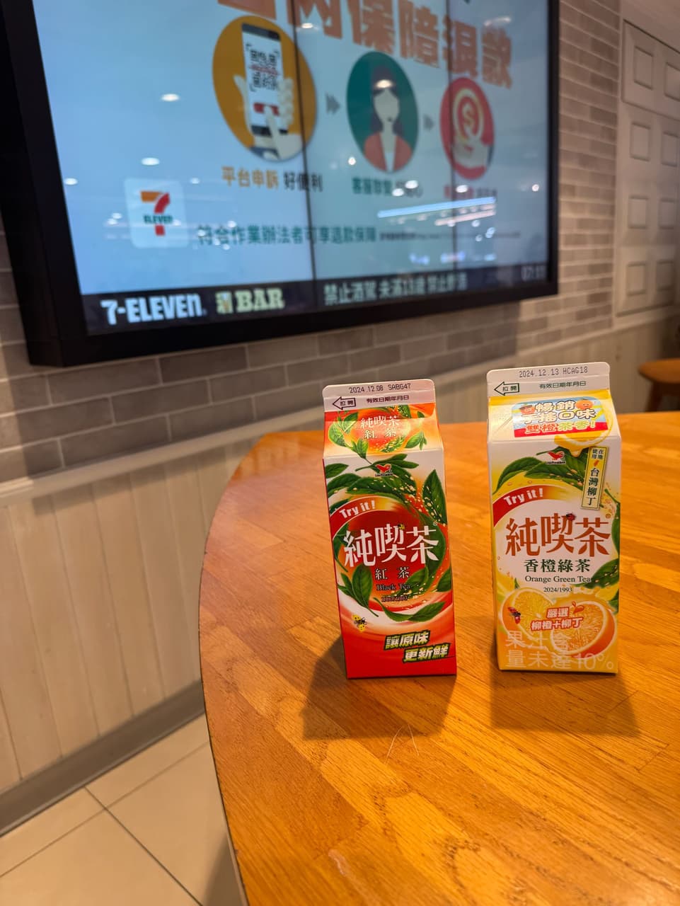 運氣特約日記📝-很漂亮的前女友 - 運氣特約商店🏦 (@hey_bro) | Dcard