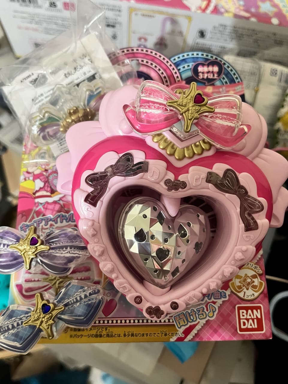 跟大家分享一個人逛街的戰利品 - 魚兒🐟 (@fish_9206) | Dcard