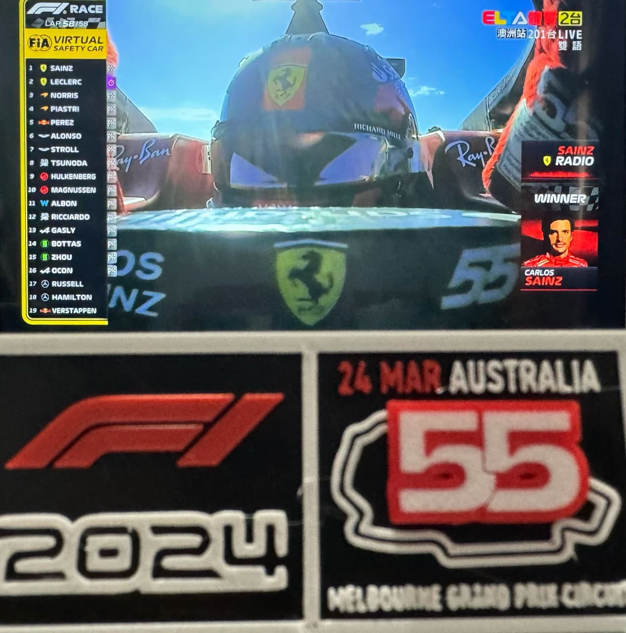 恭喜 法拉利的棄子 Sainz 拿下 2024 F1 澳洲站冠軍。 PS ：沒有 MAX 的比賽，比較好看🤣🤣🤣🤣 - 柏青哥 (@bochin) | Dcard