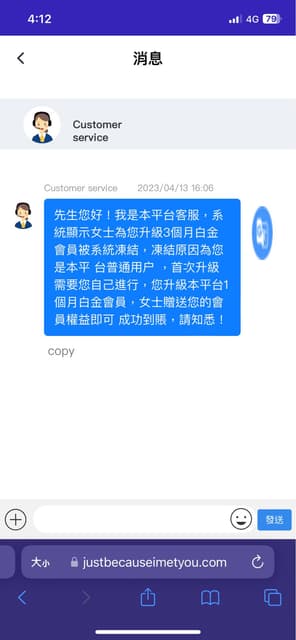 發問 有這個程式嗎 問答板 Dcard