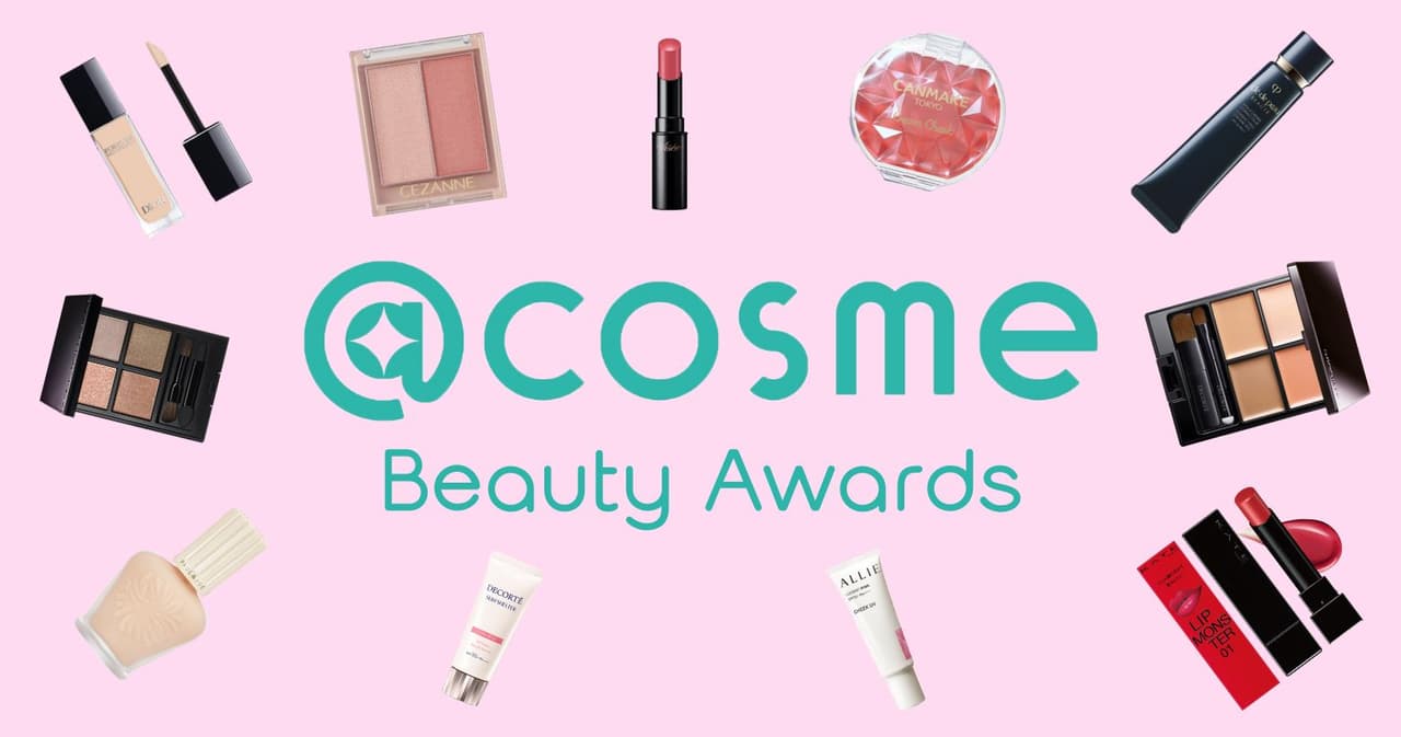 情報 最齊全的櫻花妹彩妝愛用品!日本美妝大賞cosme推薦必買的化妝品!喜歡日系彩妝的妳一定不能錯過的! 夏日攝影 美妝板 Dcard
