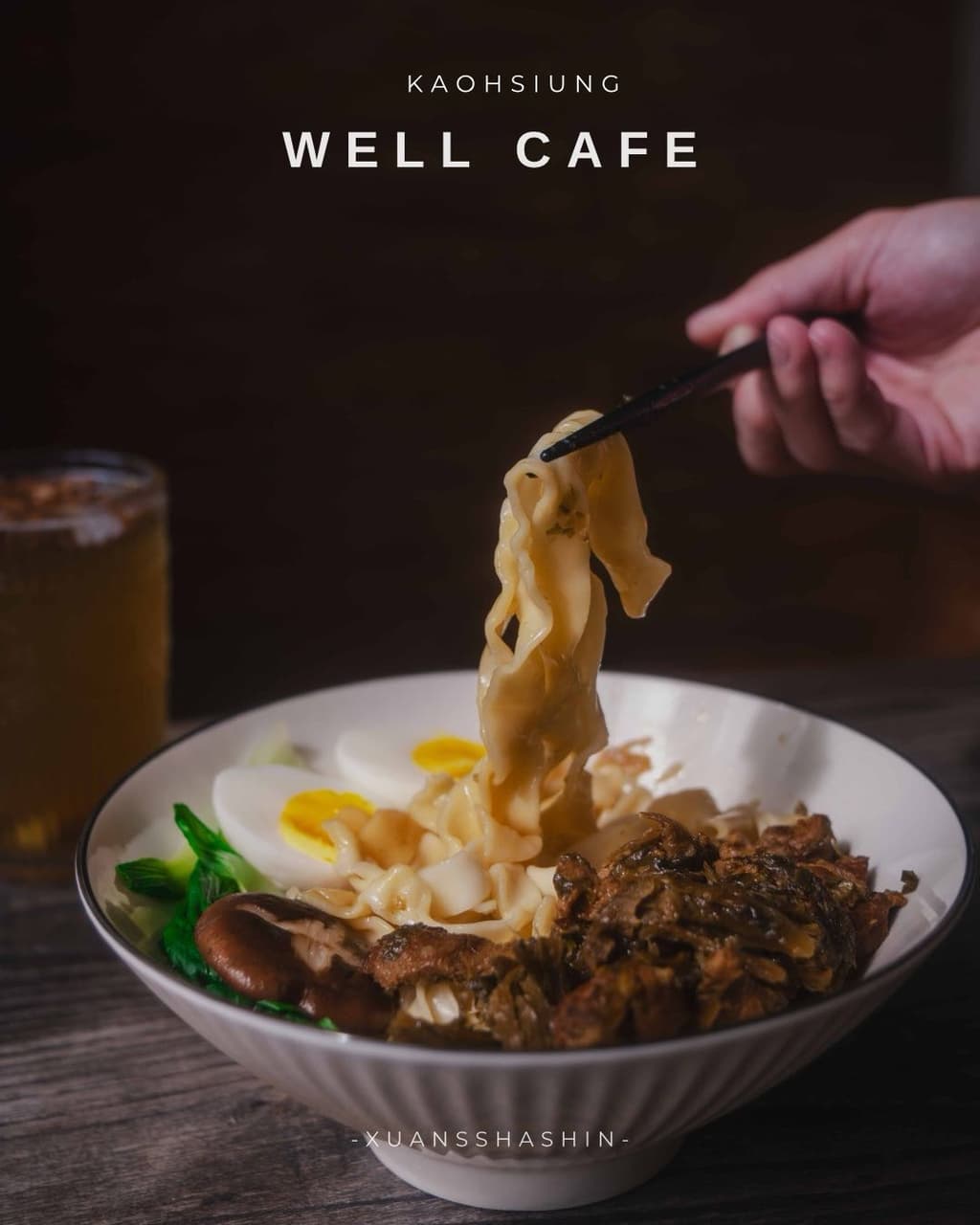 高雄河堤歐式氛圍咖啡廳《WELL CAFE》 - 美食板 | Dcard