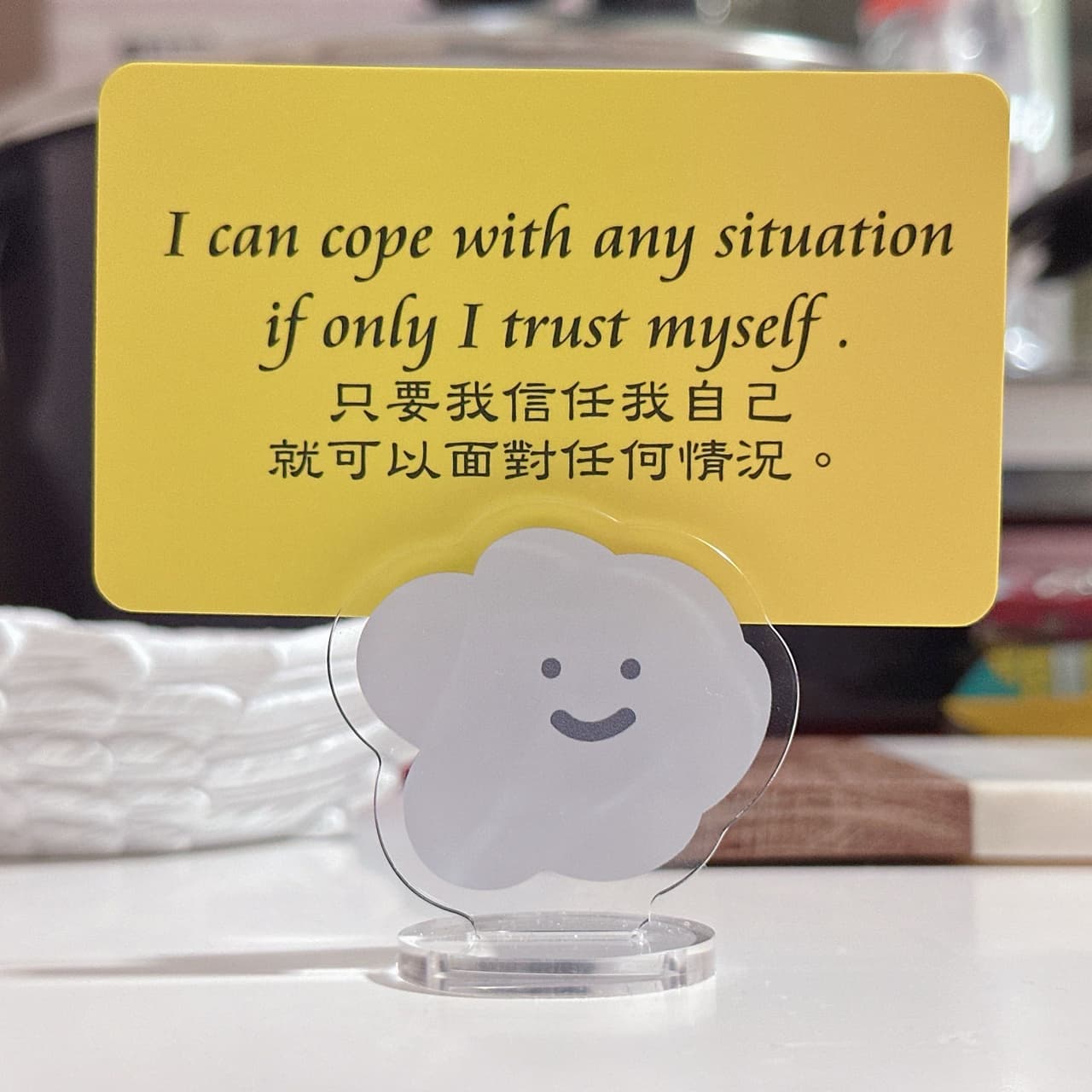 2025.03.30 彩虹卡🌈今日的祝福 有時候會突然失去信心 但我的小天使們總會用不同方式出現 來鼓勵我、提醒我 晚上突然一陣低落，送光跟愛給自己後，抽了獨角獸牌卡，看前幾張的時候突然被安慰 ...