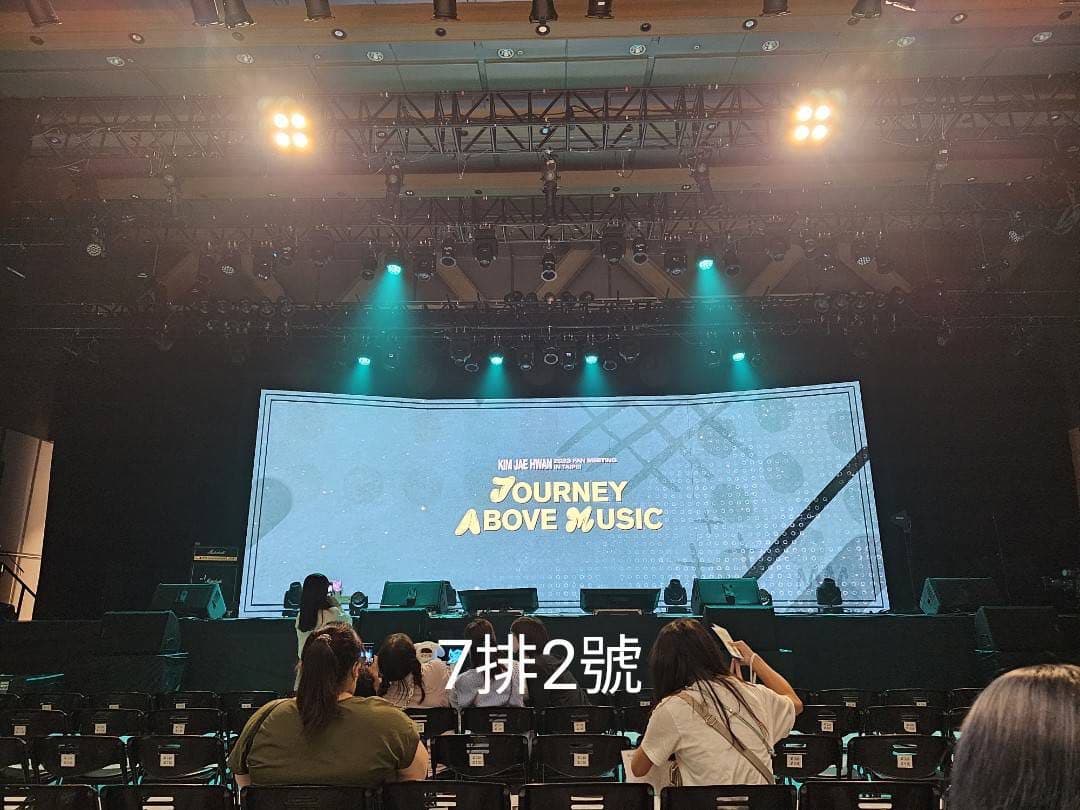 #情報 Legacy max信義劇場視野圖全整理 - 追星板 | Dcard