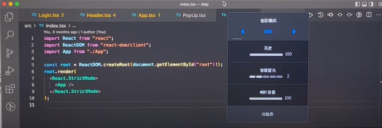 工程師螢幕開箱（自帶 coding 模式的 GW2790QT） - 3C板 | Dcard
