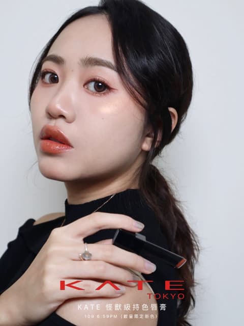 #分享 #到底是什麼開架唇膏能夠水潤又能不掉色！答案就是KATE 怪獸級持色唇膏🔮 - 美妝板 | Dcard