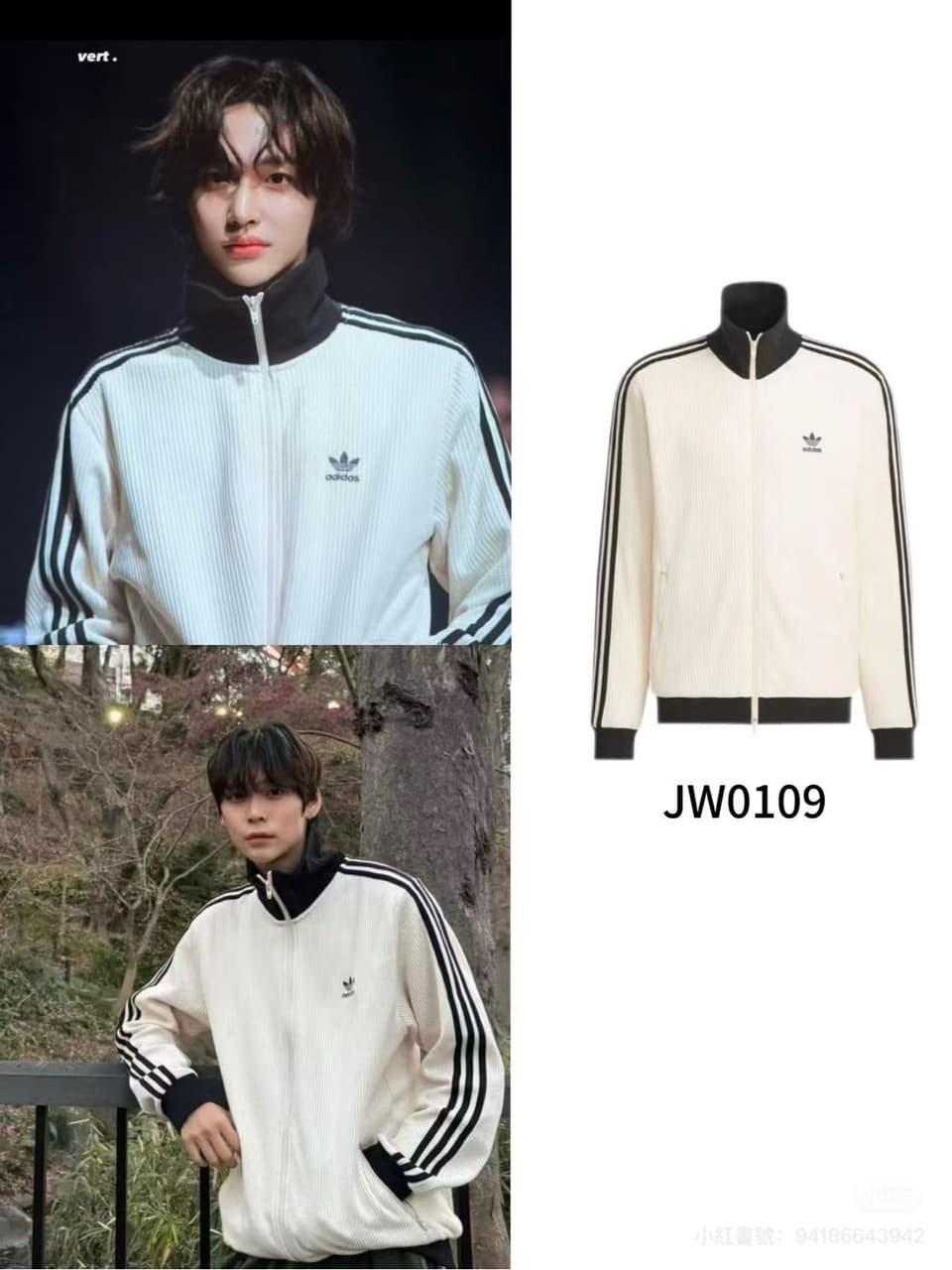 Adidas jw0109 購買 - 穿搭板 | Dcard