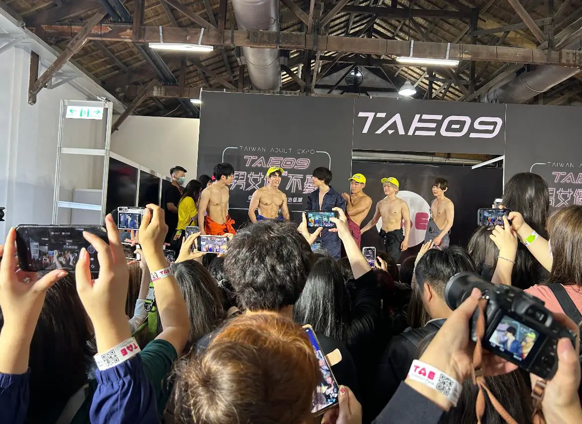 #分享 🫦TAE成人展 見面會心得分享 #AV男優 #台灣成人博覽會💗 - 追星板 | Dcard