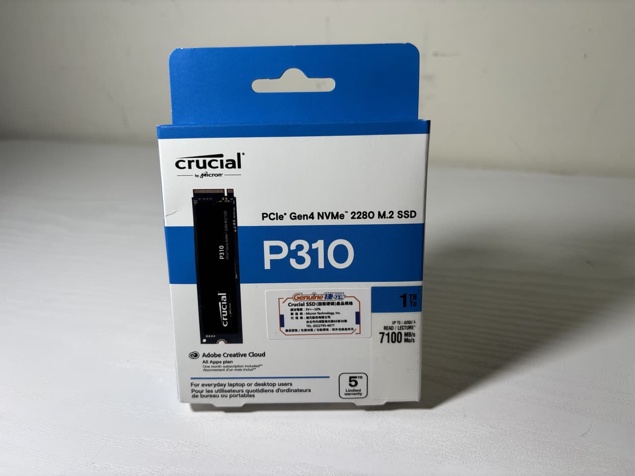 【開箱】「打遊戲的絕佳良伴」美光 Micron Crucial P310 1TB 實測 - 3C板 | Dcard