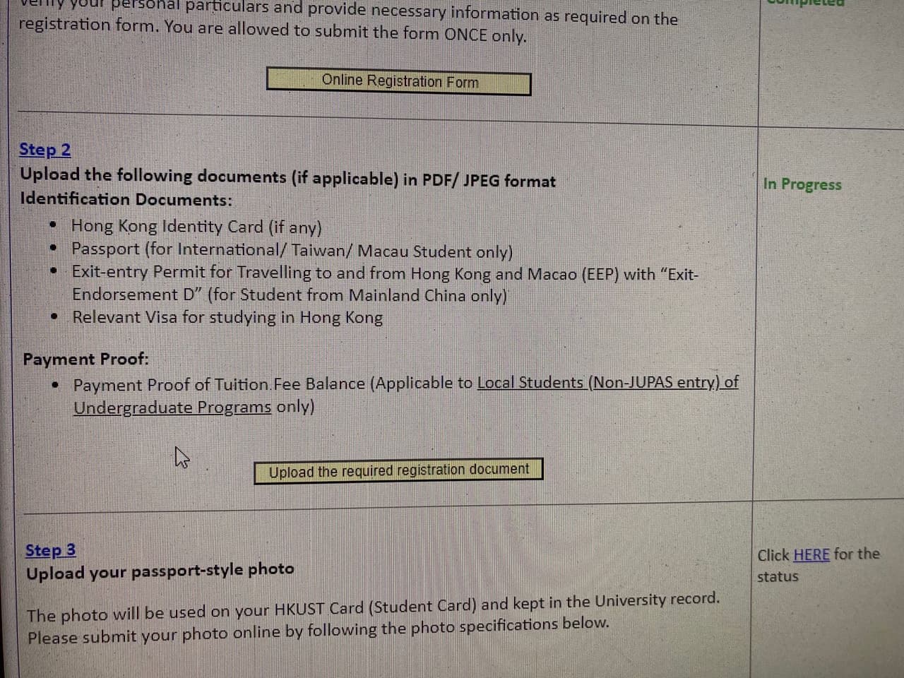 急！ust online registration - DSE 考生專區板 | Dcard