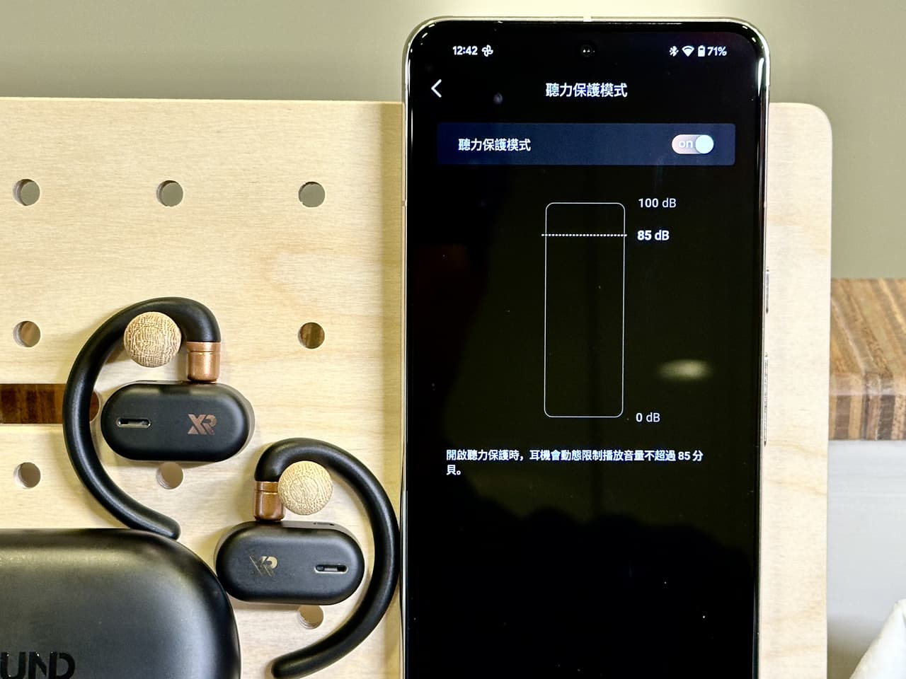 【開箱】XROUND TREK 自適應開放式耳機！用自研技術挑戰 Open Ear 市場 - 束褲3C團 (@suku3c) | Dcard