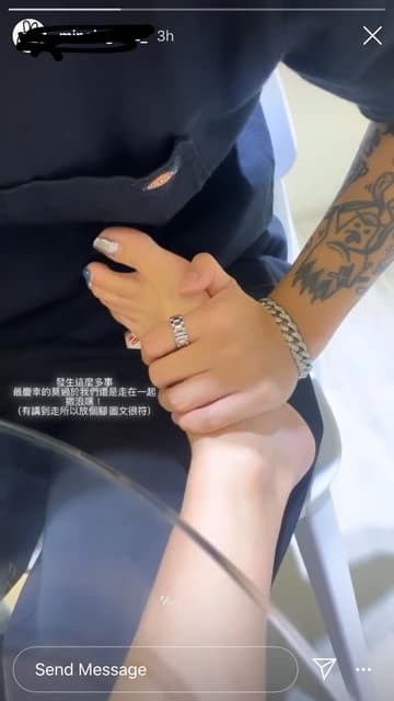 （更新）網美米娜復合了耶 - B79 留言 | Dcard