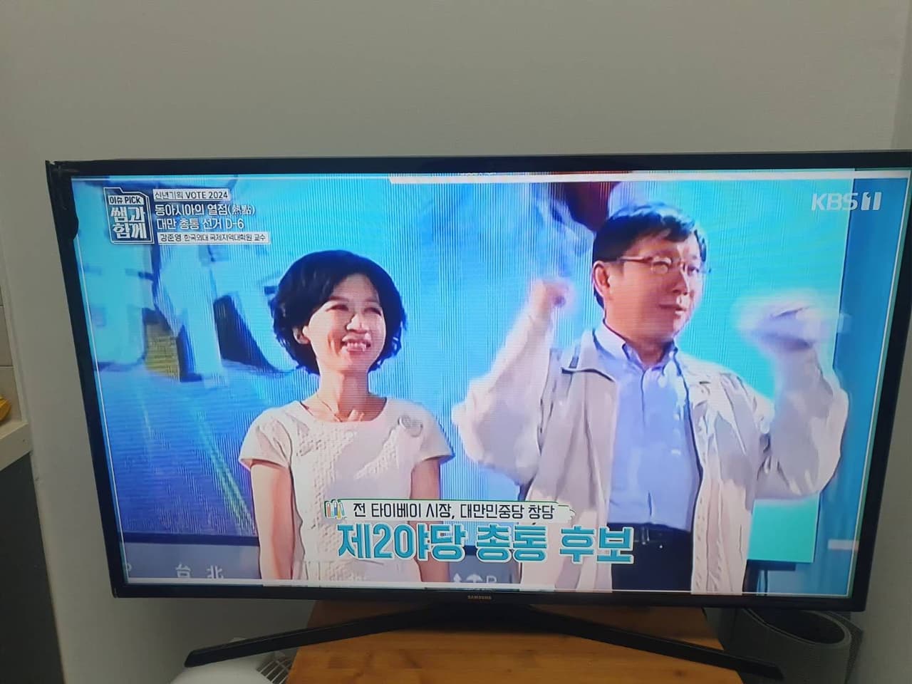 「Kbs」的搜尋結果 | Dcard