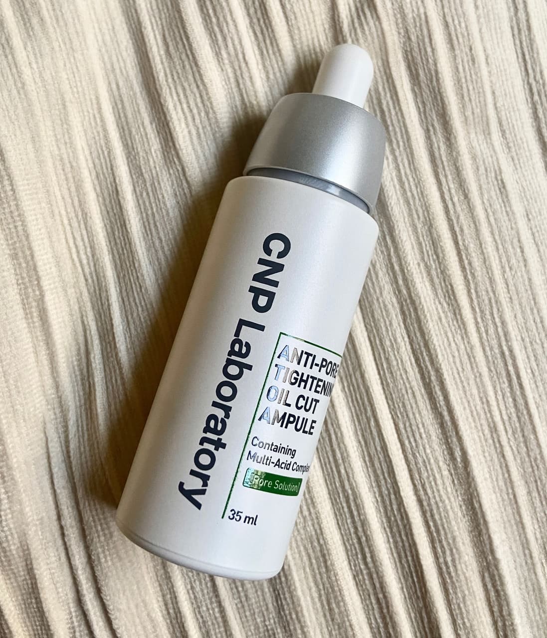 會發亮的鼻子大家都值得擁有|CNP粉刺分手極凈鼻膜組 - 美妝板 | Dcard