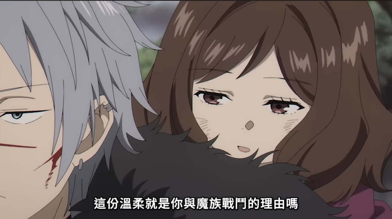 #分享 葬送的芙莉蓮⭐️金句分享⭐️ ️最終彈 - 動漫板 | Dcard